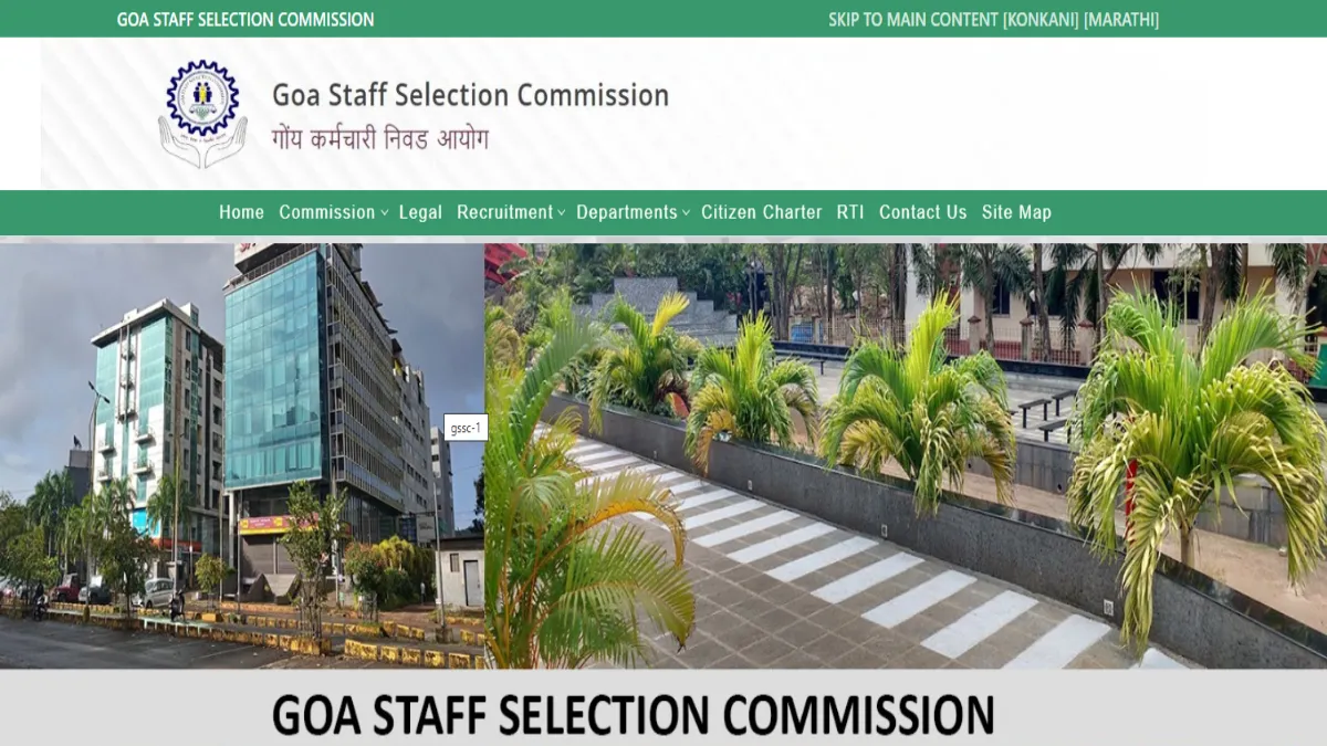 GSSC Primary School Teacher Recruitment 2026 Out » Apply Online 390 Posts